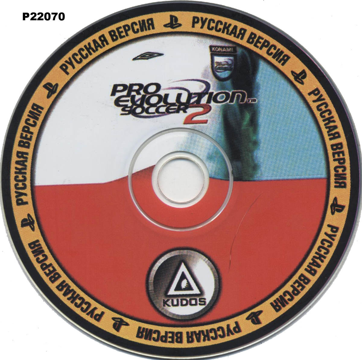 Перевод игры Pro Evolution Soccer 2 (RUS-03320) (Kudos) для PlayStation ...